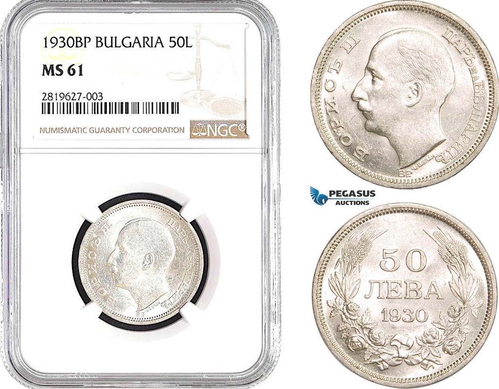 Bulgaria 50 Leva 1930 Boris III NGC MS61 | MA-Shops