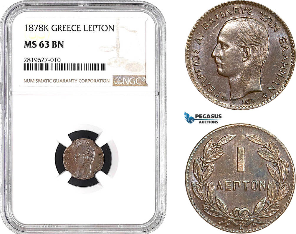 Greece 1 Lepton 1878 George I NGC MS63BN | MA-Shops
