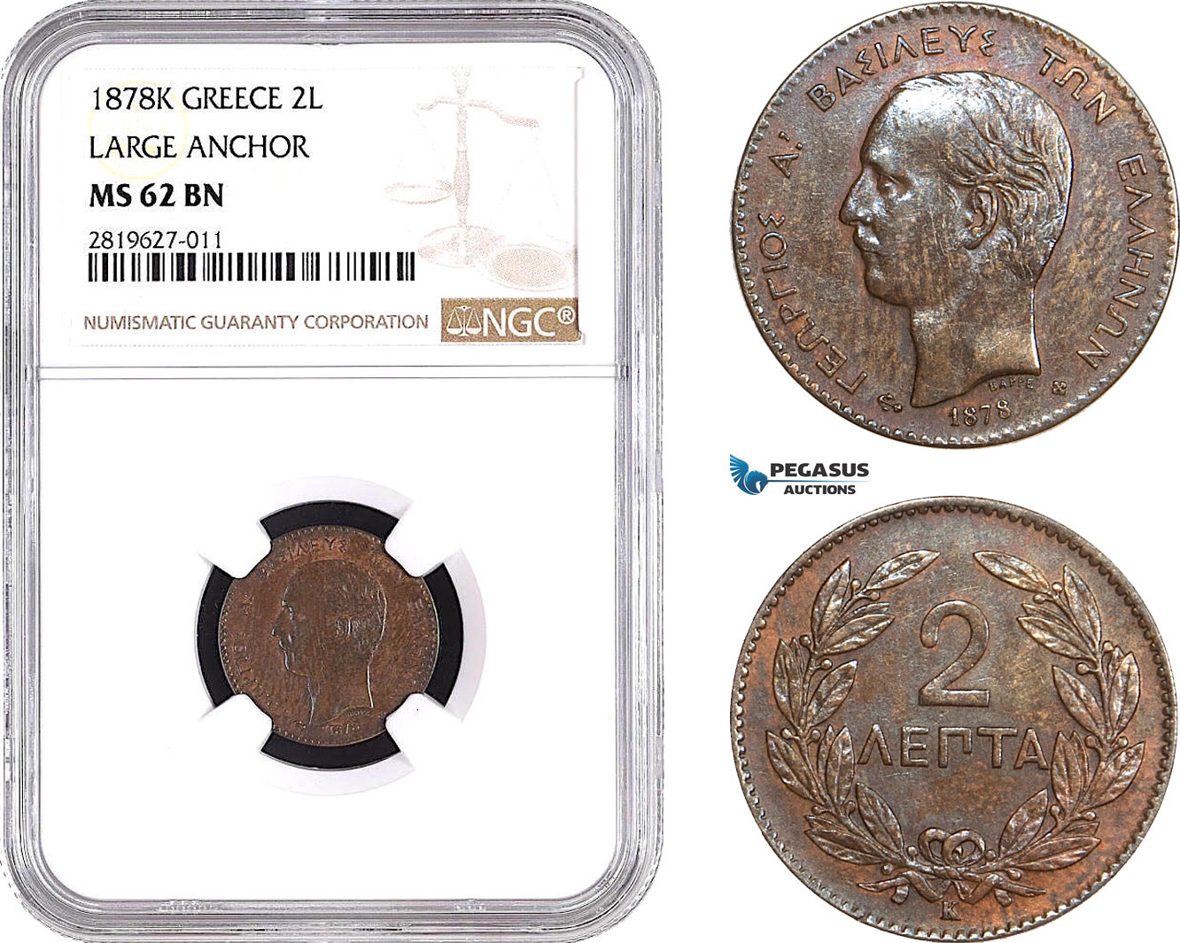 Greece 2 Lepta 1878 George I NGC MS62BN | MA-Shops