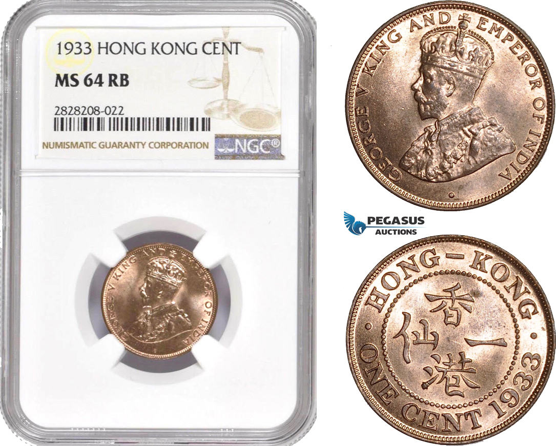 Hong Kong 1 Cent 1933 George V NGC MS64RB | MA-Shops