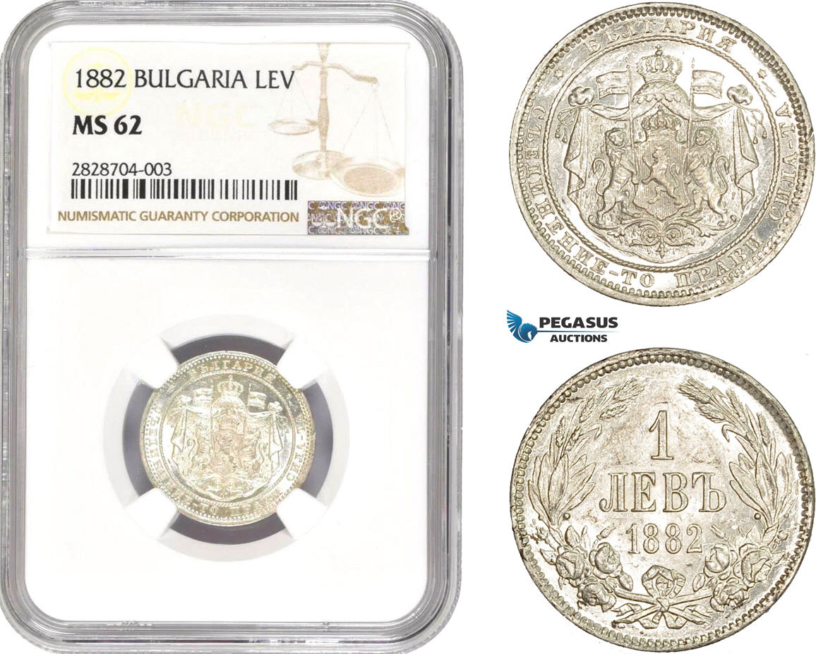 Bulgaria 1 Lev 1882 NGC MS62 MA Shops bulgaria-1-lev-1882-ngc-ms62-ma-shops