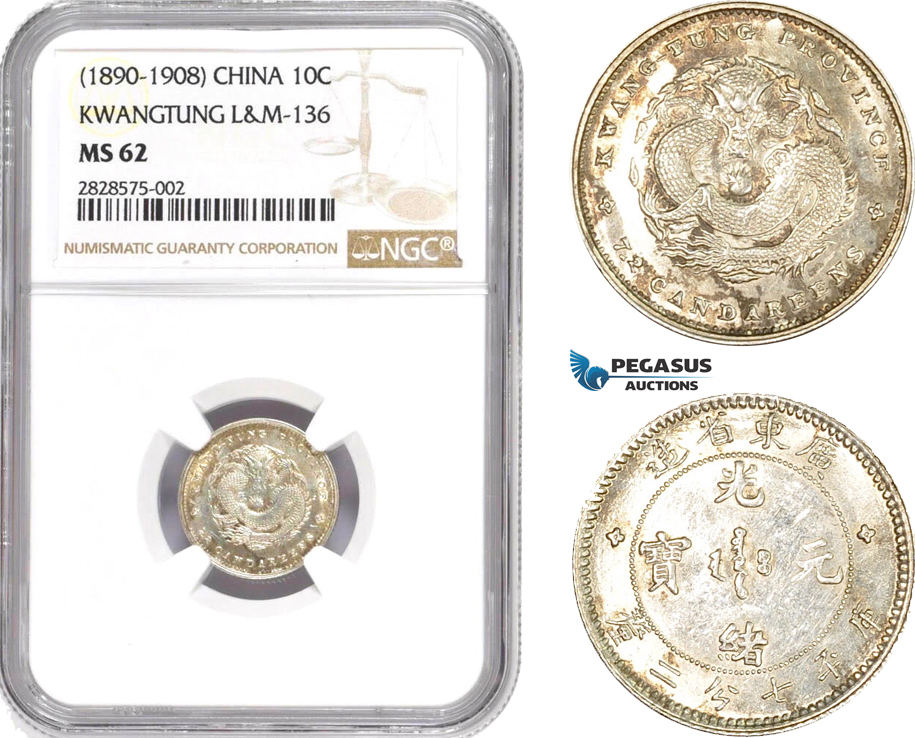 China 10 Cents ND 1890-1908 Kwangtung NGC MS62 | MA-Shops