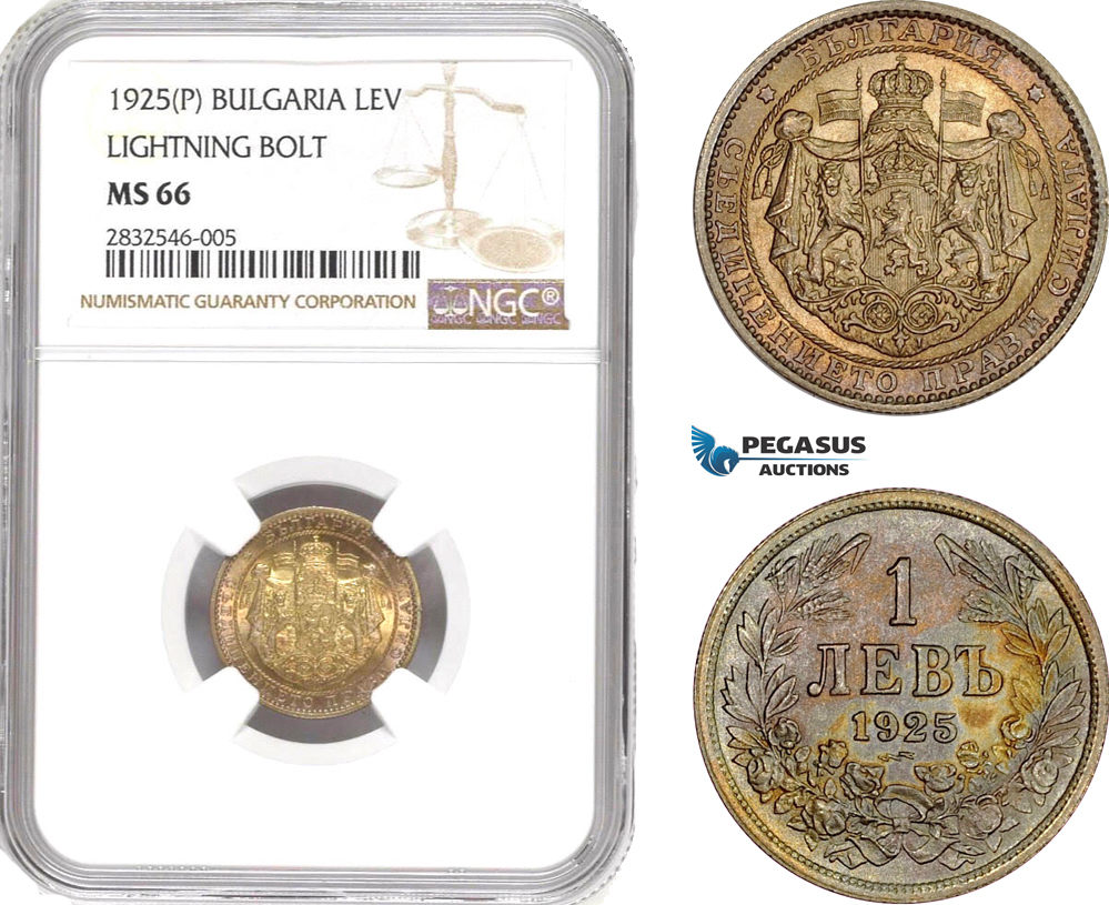 Bulgaria 1 Lev 1925 Boris III NGC MS66 | MA-Shops