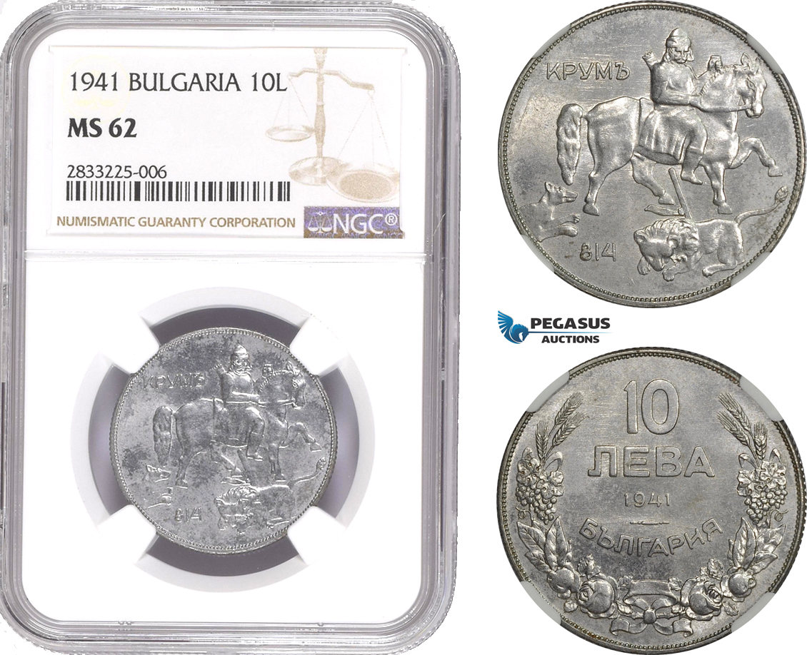 Bulgaria 10 Leva 1941 Boris III, NGC MS62, Pop 1/0, Extremely Rare! | MA-Shops