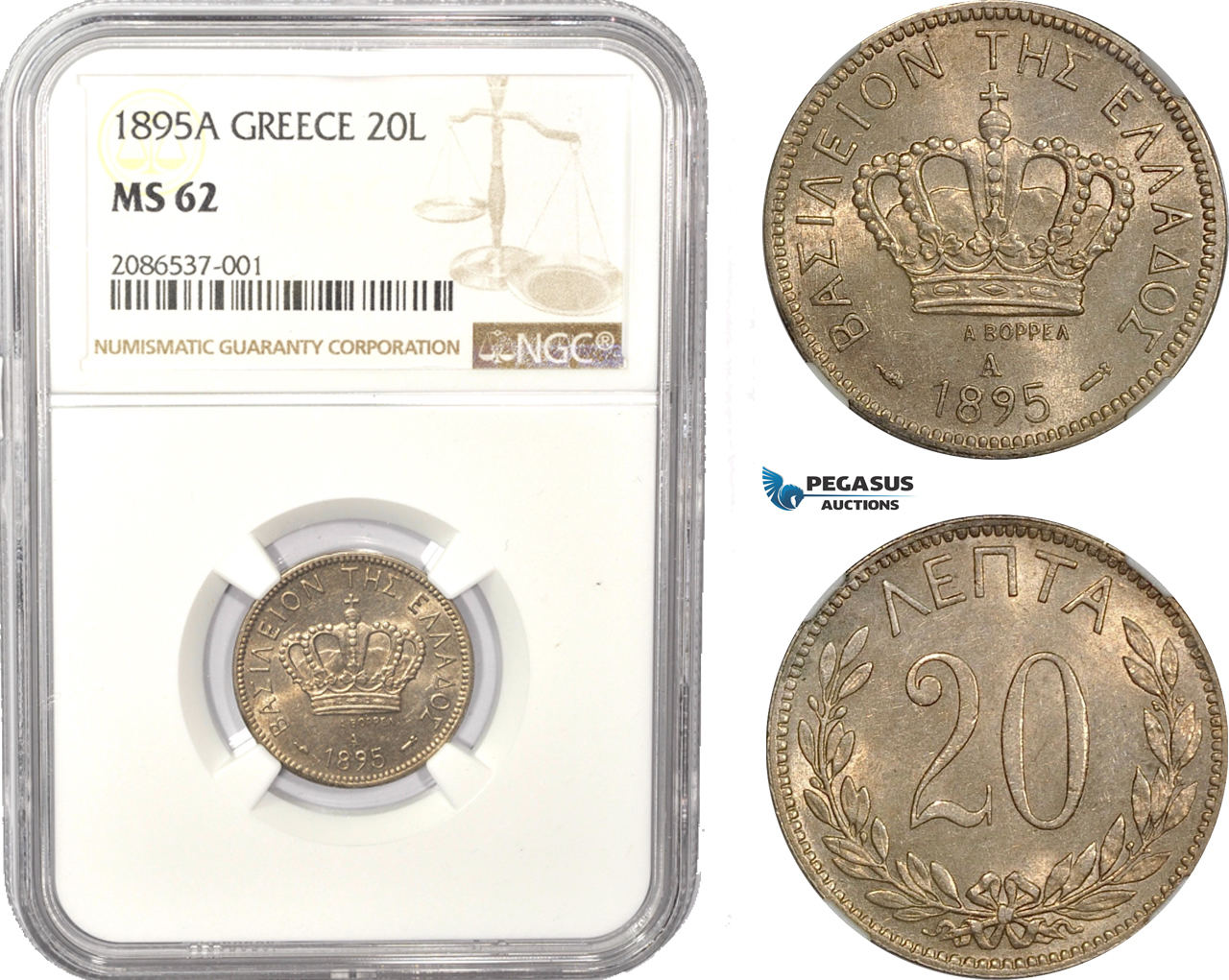Greece 20 Lepta 1895 George I NGC MS62 | MA-Shops