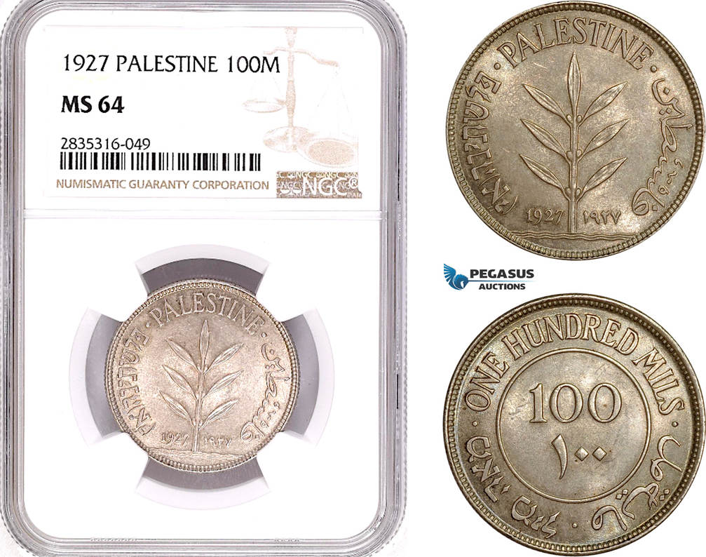 Palestine 100 Mils 1927 NGC MS64 | MA-Shops