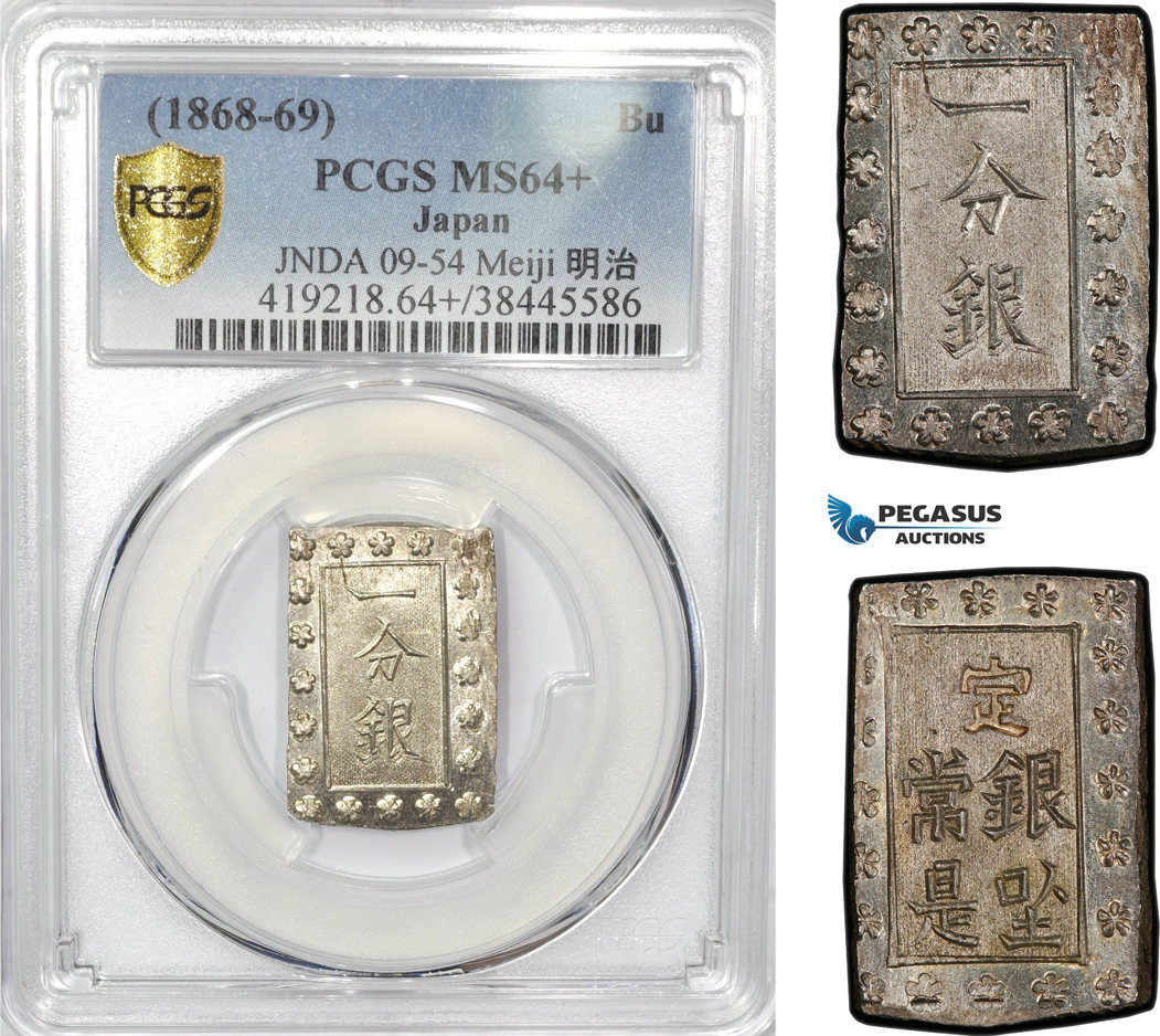Japan Bu ND 1868-69 JNDA 09-54 Meiji 明 治 PCGS MS64+ | MA-Shops