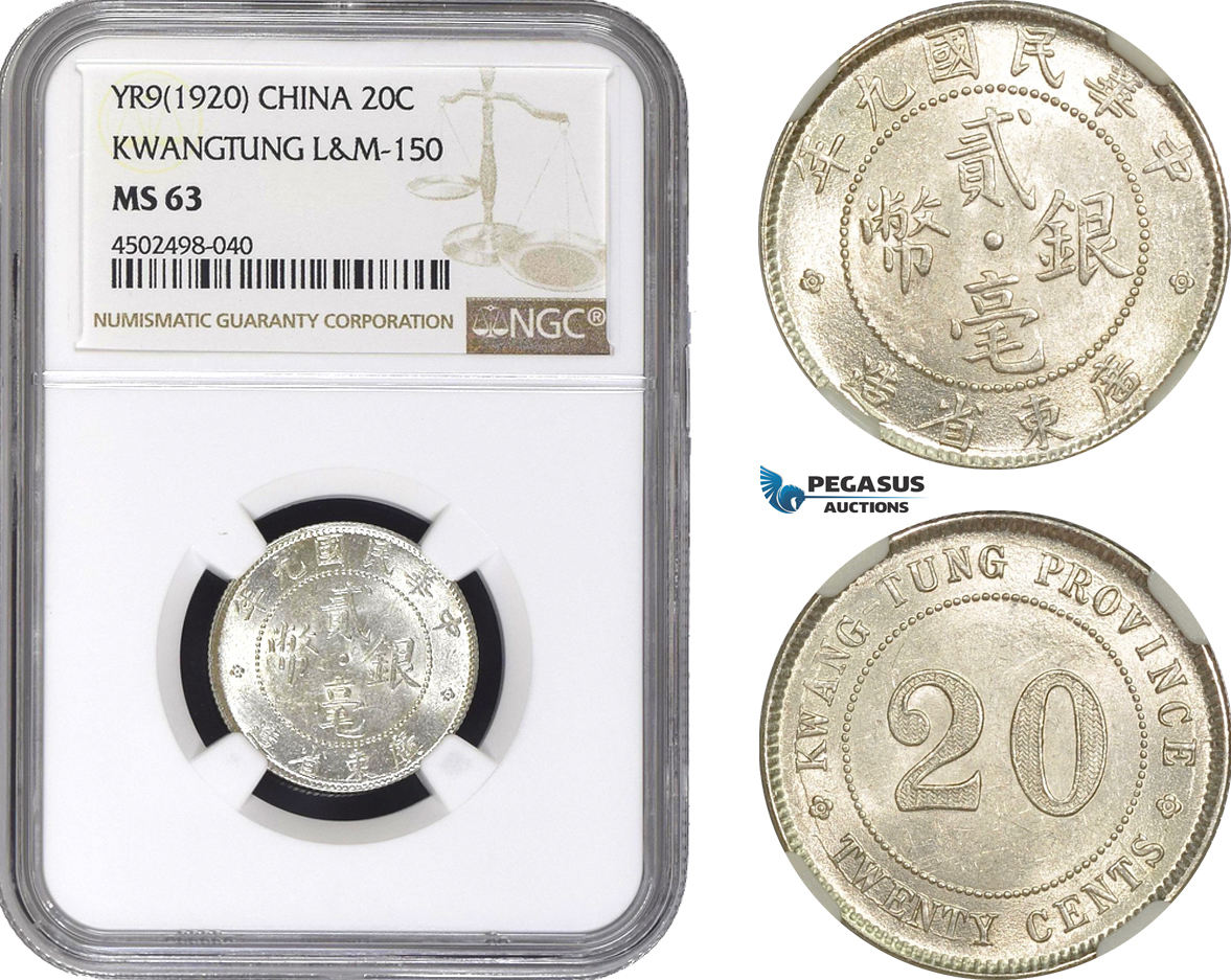 China 20 Cents Yr. 9 1920 Kwangtung NGC MS63 | MA-Shops