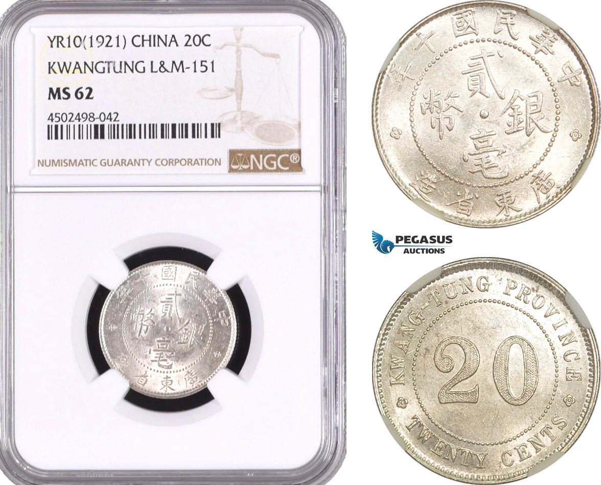 China 20 Cents Yr. 10 1921 Kwangtung NGC MS62 | MA-Shops
