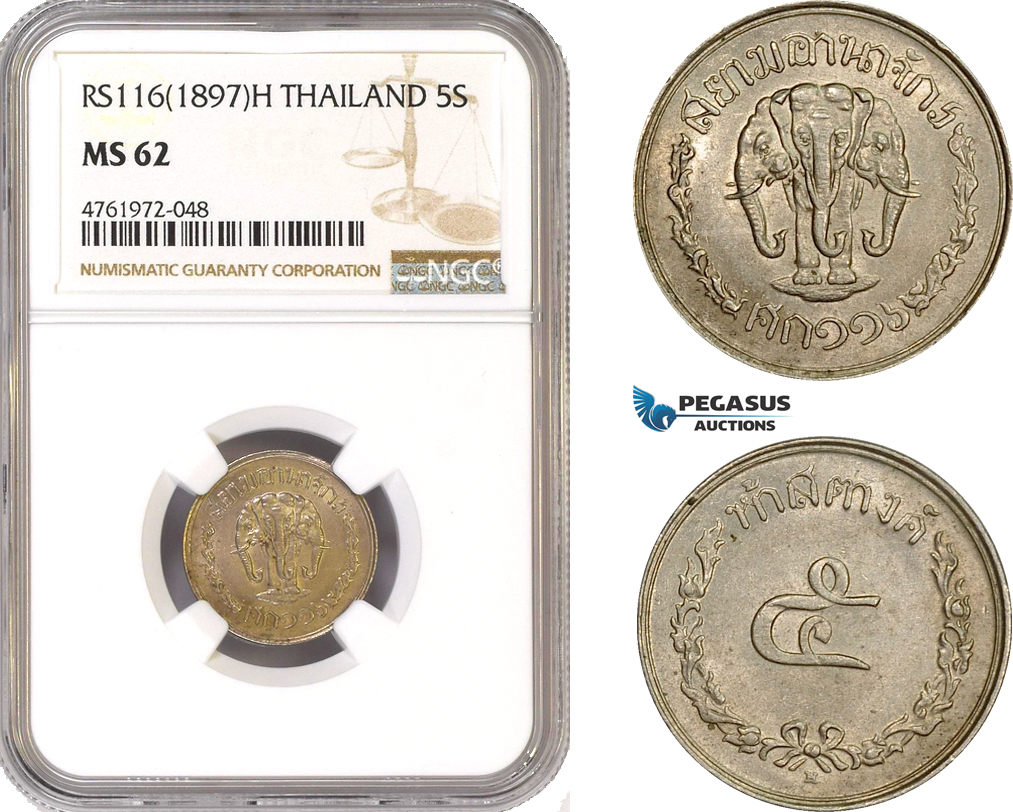 Thailand 5 Satang RS116 1897 Rama V NGC MS62 | MA-Shops