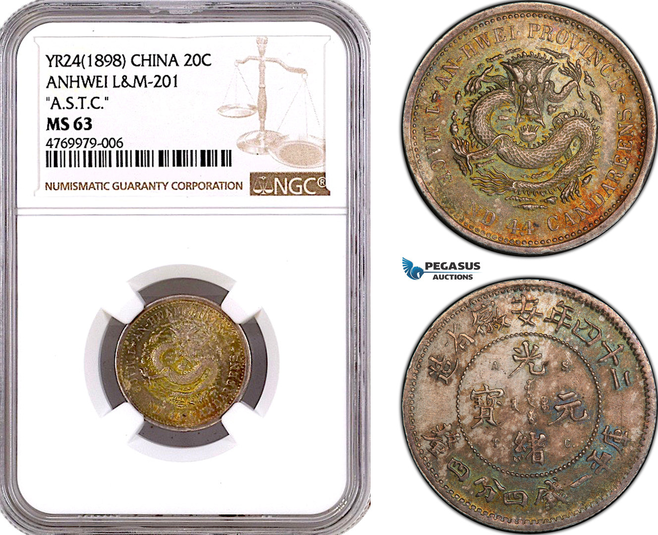 China 20 Cents Yr. 24 1898 Anhwei NGC MS63 | MA-Shops