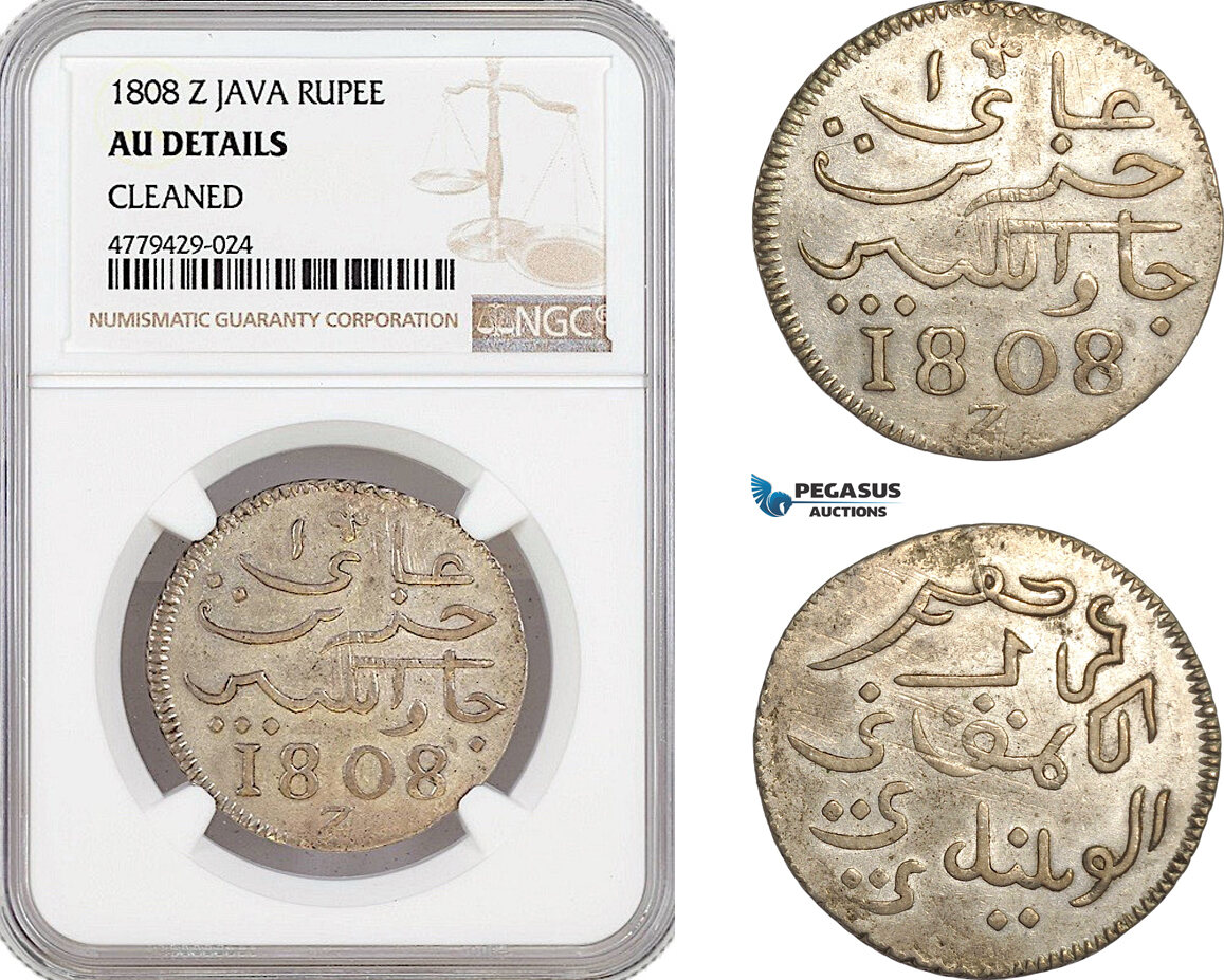 Netherlands East Indies Rupee 1808 Java NGC AU | MA-Shops
