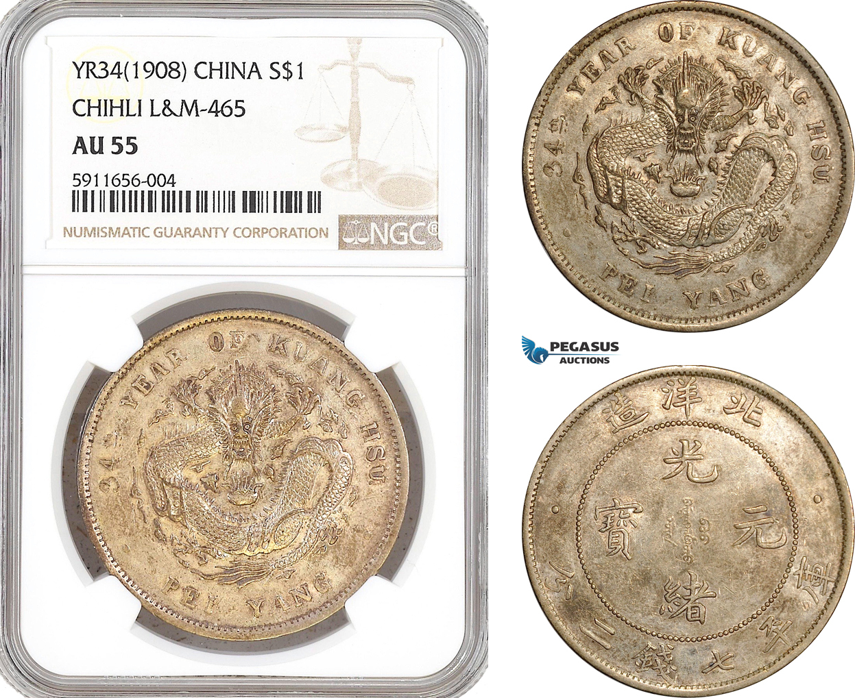 China Dollar Yr. 34 1908 Chihli NGC AU55 | MA-Shops