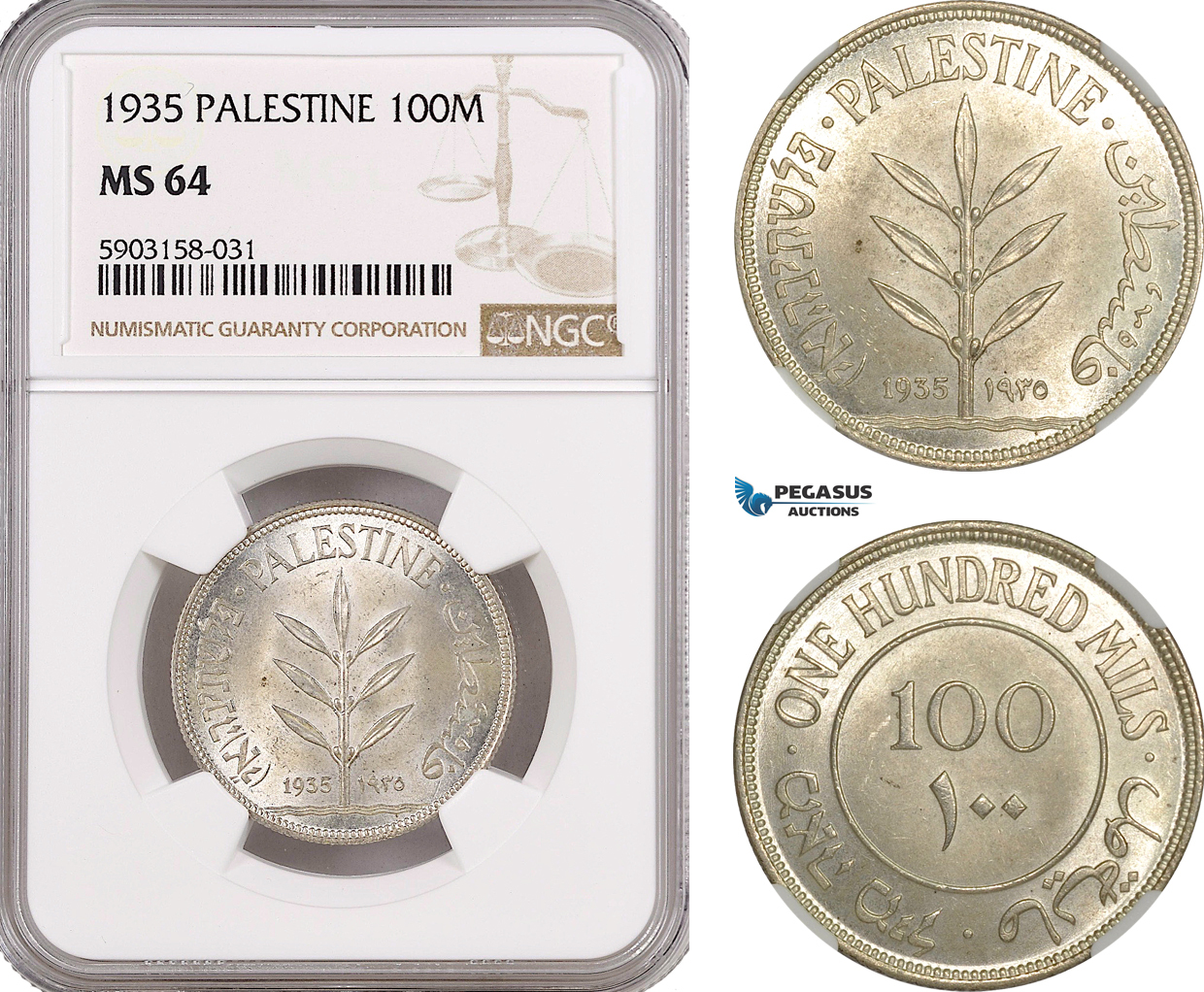 Palestine 100 Mils 1935 NGC MS64 | MA-Shops