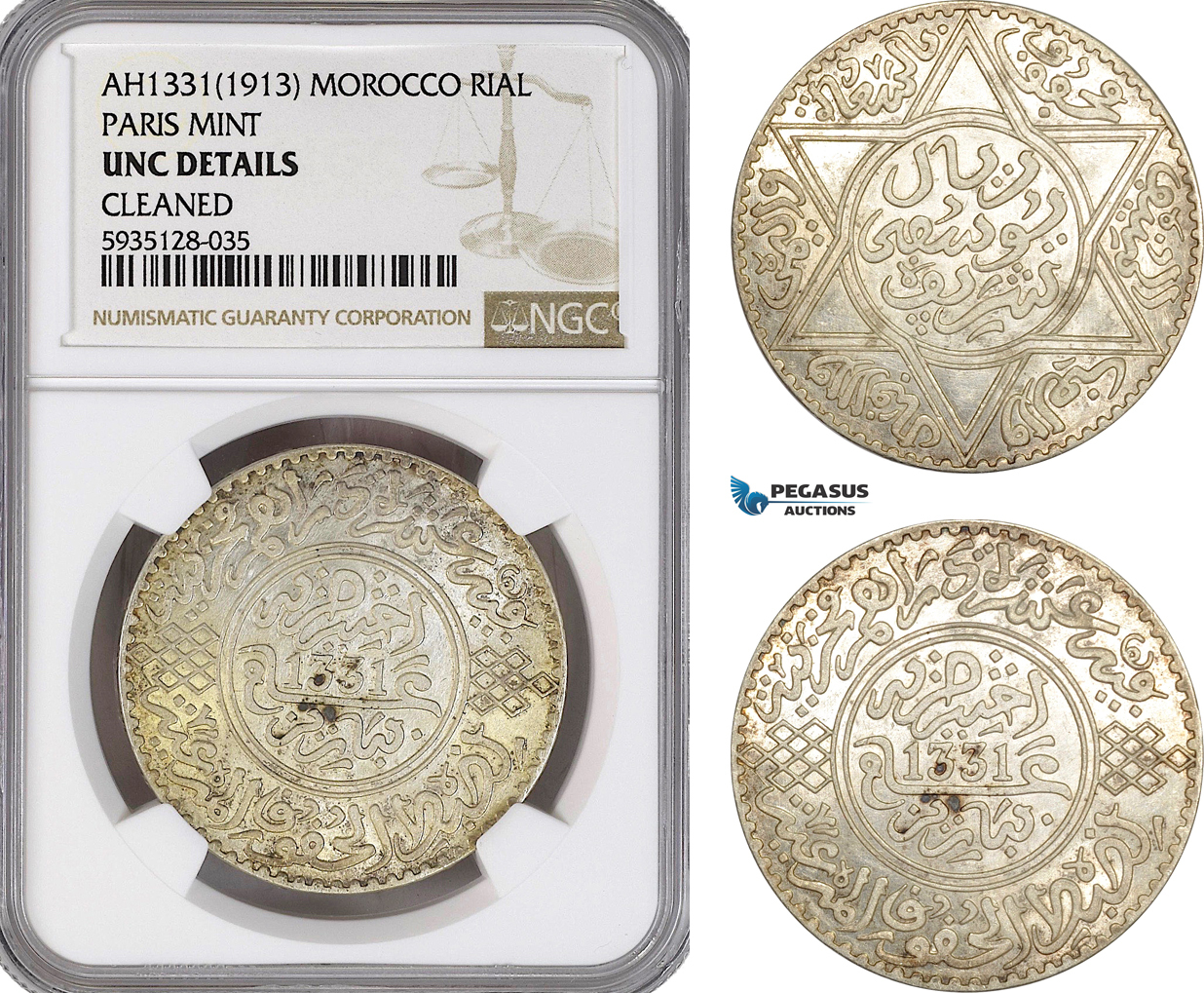 Morocco 1 Rial AH1331 (1913) Yusef NGC UNC | MA-Shops