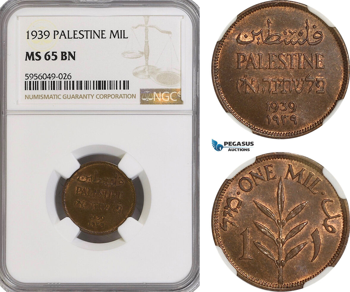 Palestine 1 Mil 1939 NGC MS65BN | MA-Shops