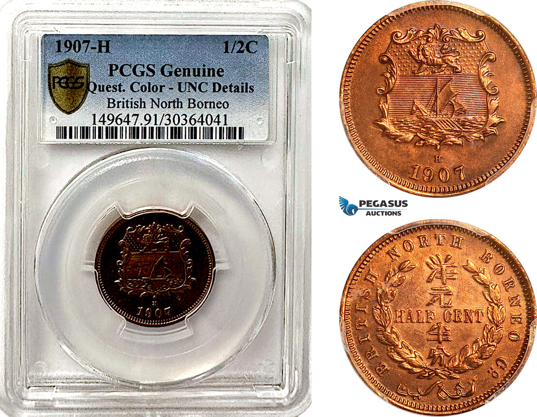 British North Borneo 1/2 Cent 1907 PCGS UNC Details | MA-Shops