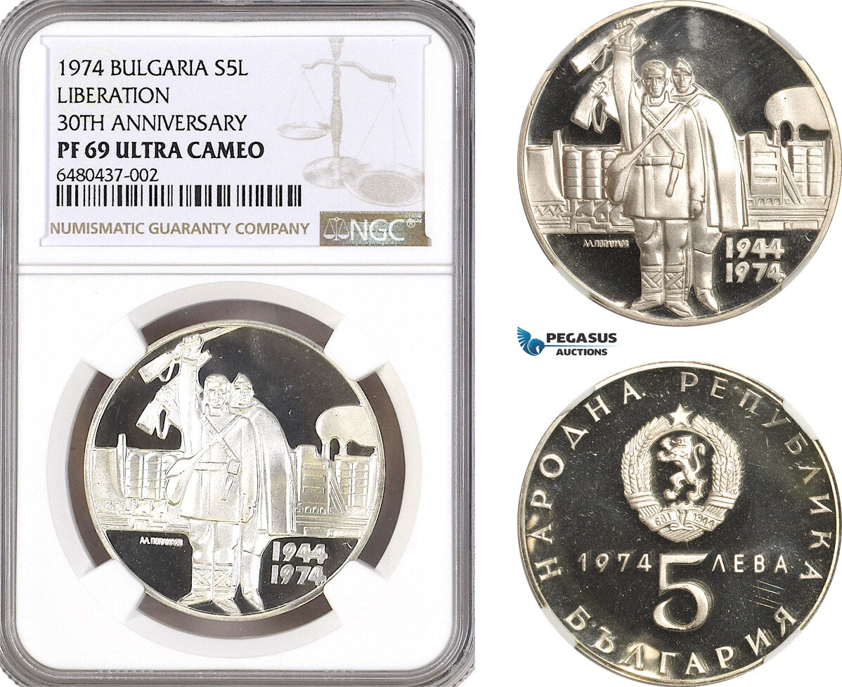 Bulgaria 5 Leva 1974 NGC PF69 Ultra Cameo | MA-Shops