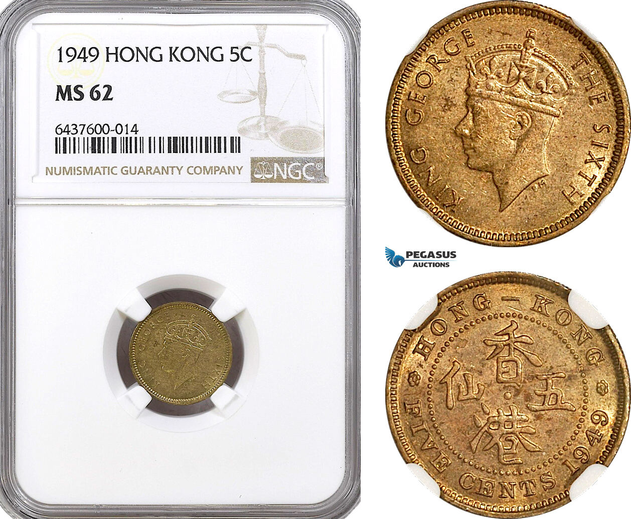 Hong Kong 5 Cents 1949 NGC MS62 | MA-Shops