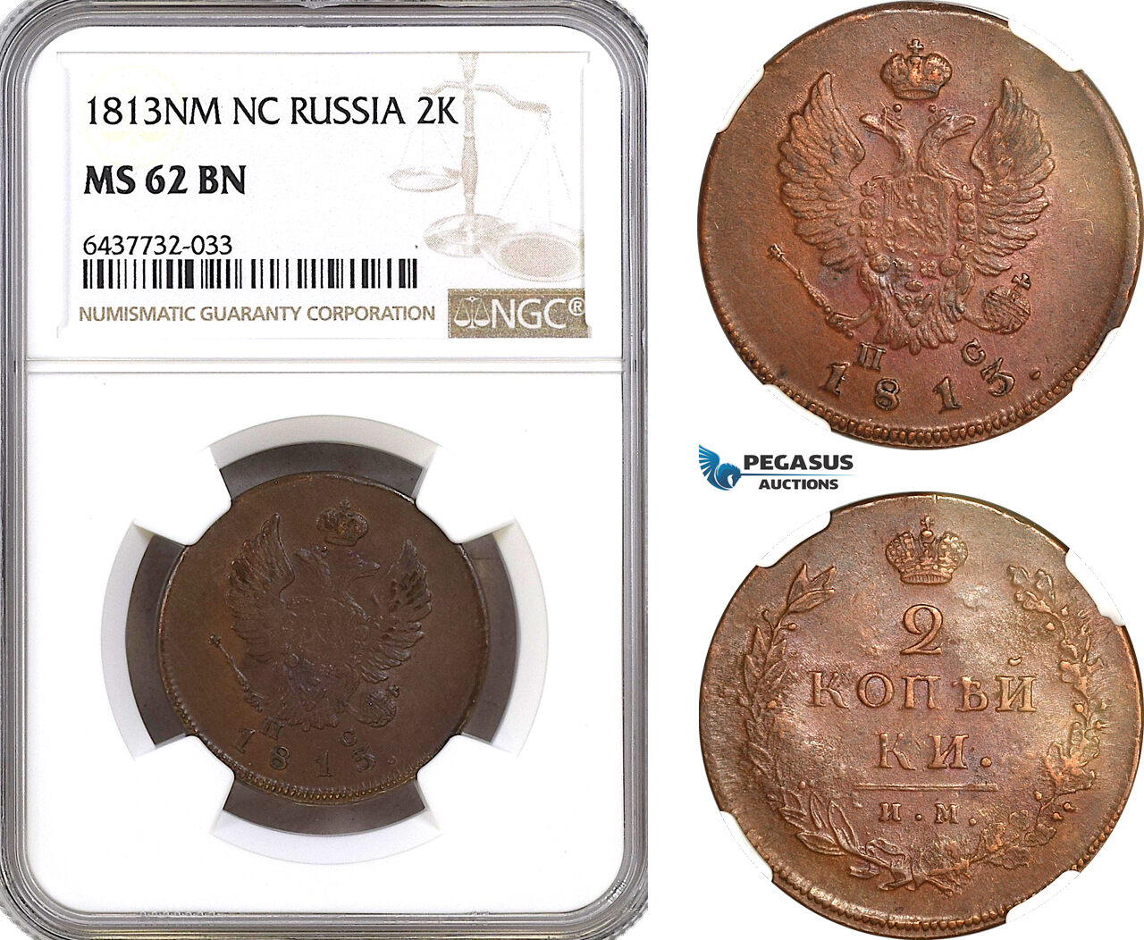 Russia 2 Kopeks 1813 NGC MS62BN | MA-Shops