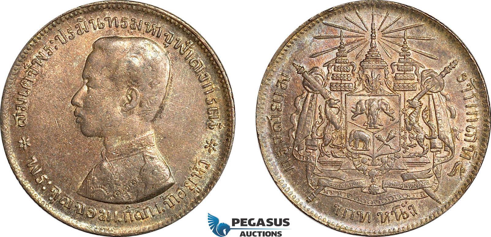 Thailand 1 Baht 1876-1900 EF-UNC | MA-Shops