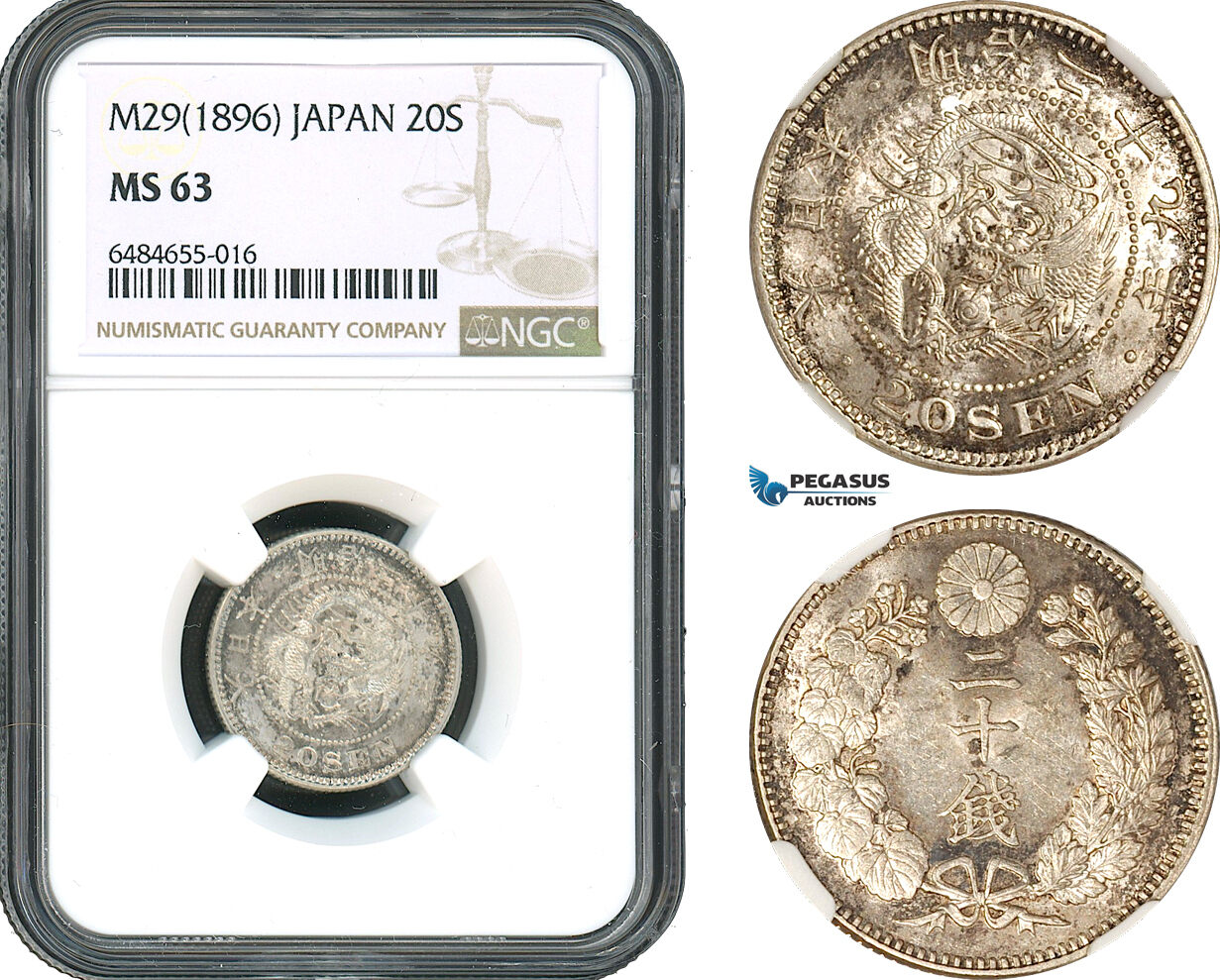 Japan 20 Sen M29 (1896) NGC MS63 | MA-Shops