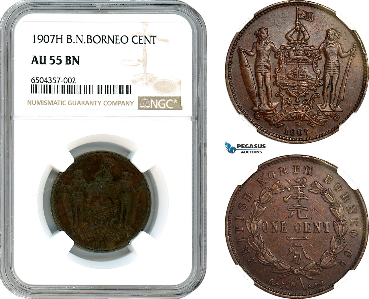 British North Borneo 1 Cent 1907 NGC AU55BN | MA-Shops