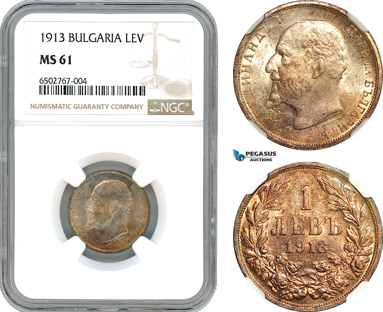 Bulgaria 1 Lev 1913 NGC MS61 | MA-Shops