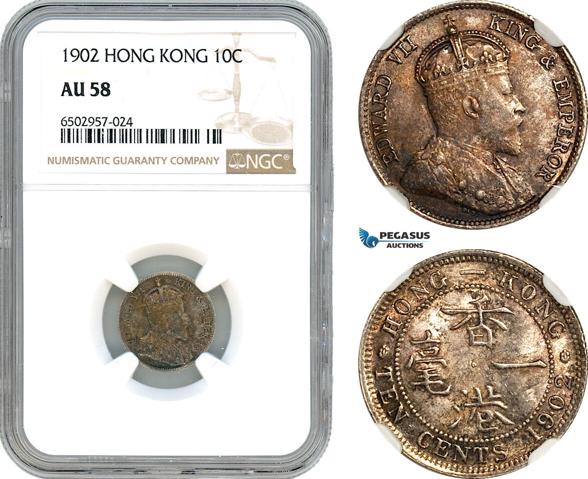Hong Kong 10 Cents 1902 NGC AU58 | MA-Shops