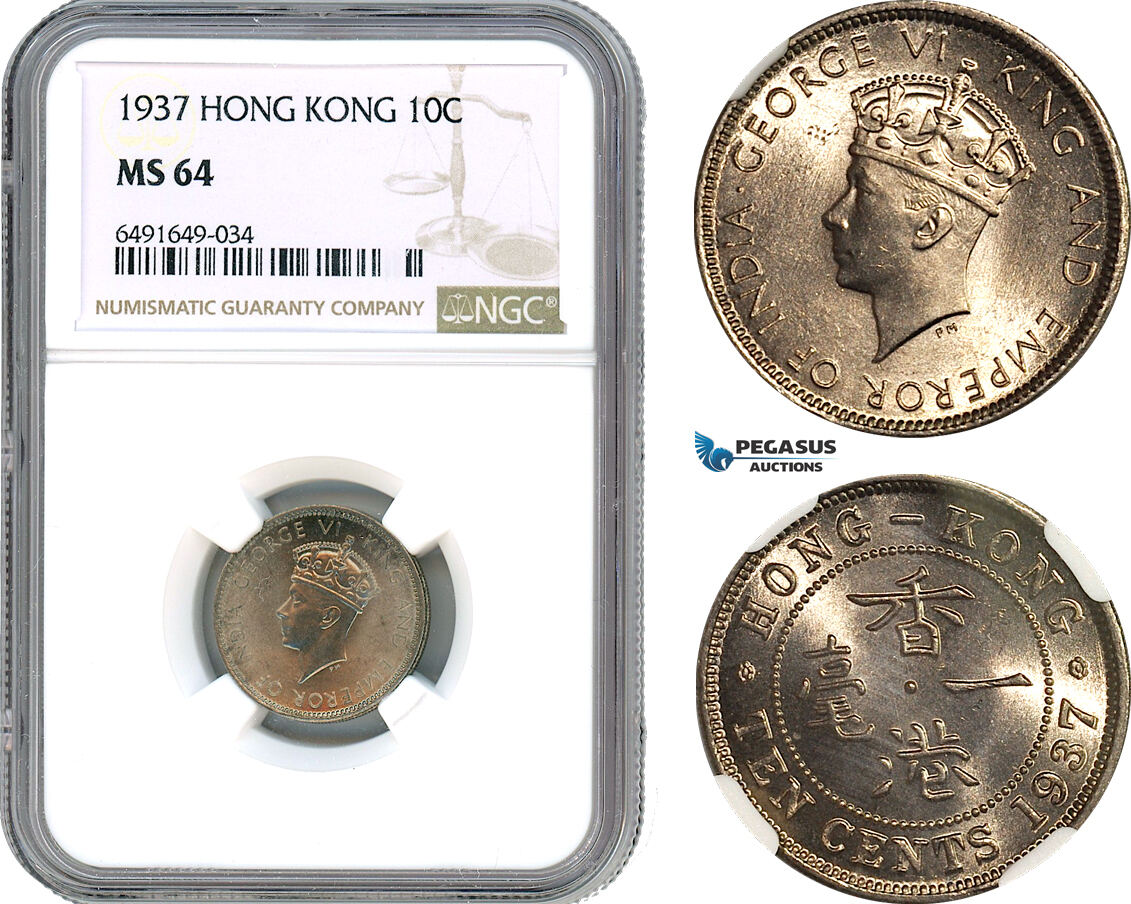 Hong Kong 10 Cents 1937 NGC MS64 | MA-Shops