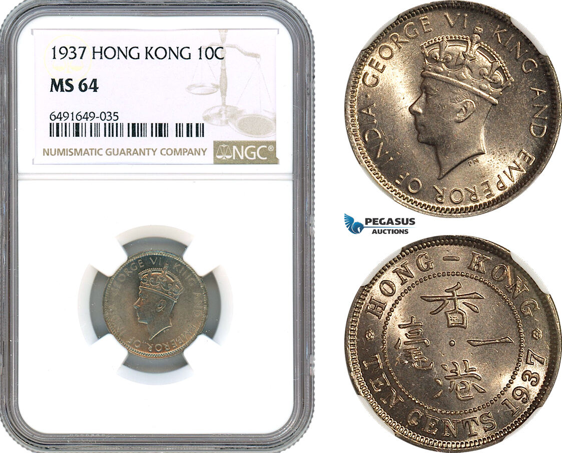 Hong Kong 10 Cents 1937 NGC MS64 | MA-Shops