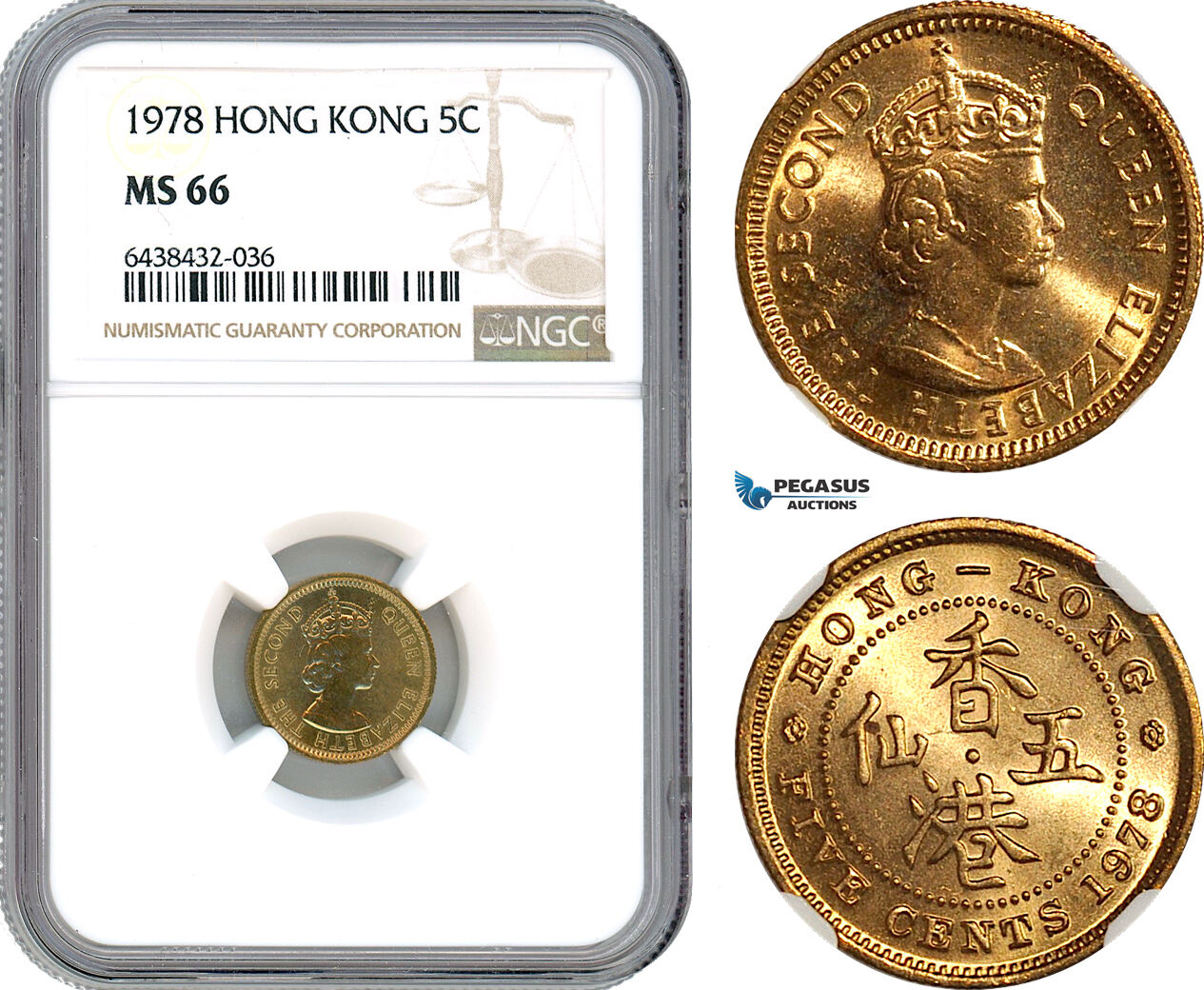 Hong Kong 5 Cents 1978 NGC MS66 | MA-Shops