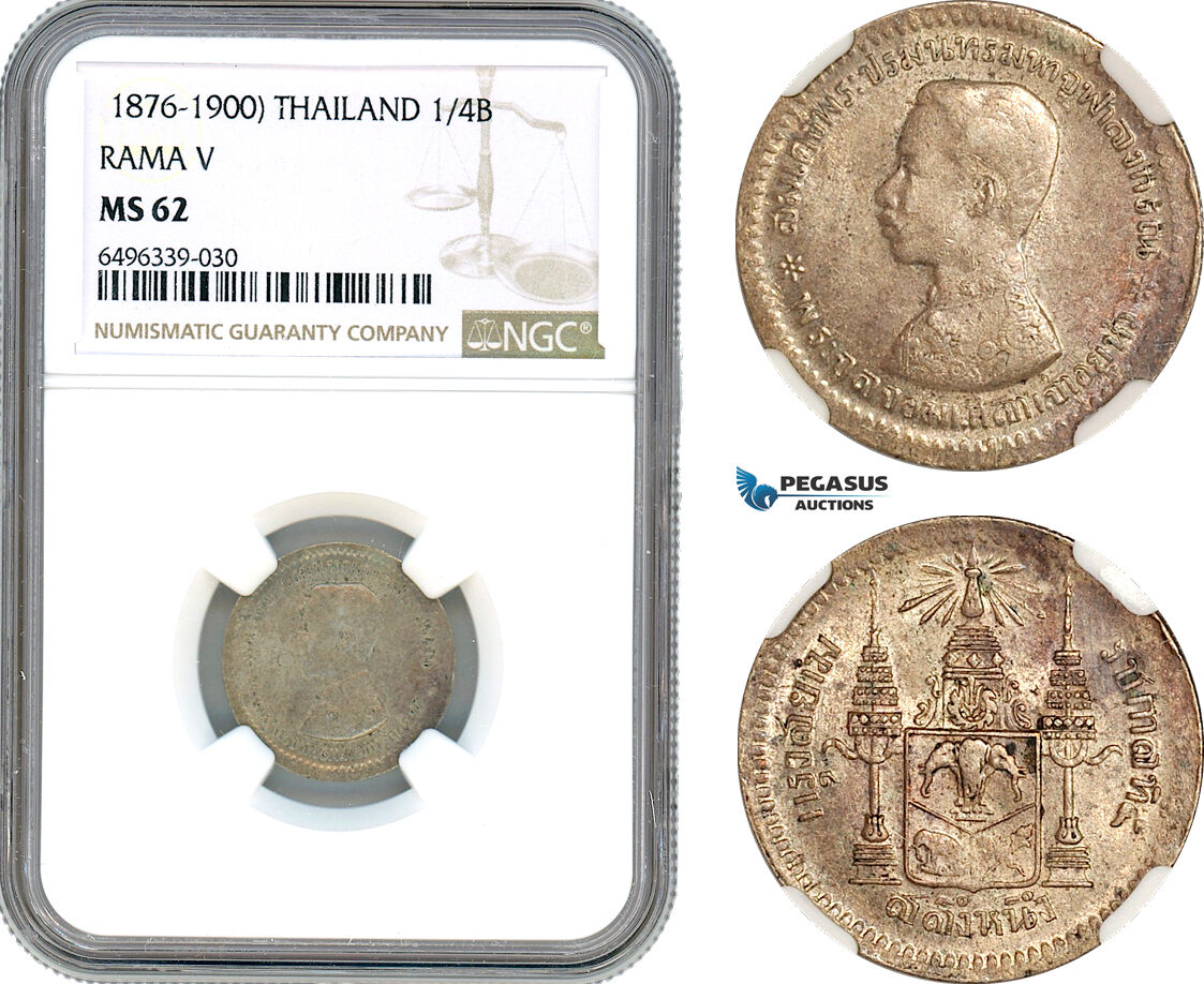 Thailand 1/4 Baht ND (1876-1900) NGC MS62 | MA-Shops