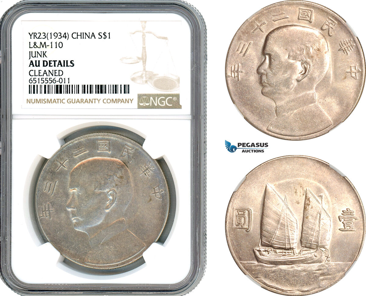 China 1 Dollar Yr. 23 (1934) NGC AU Details | MA-Shops