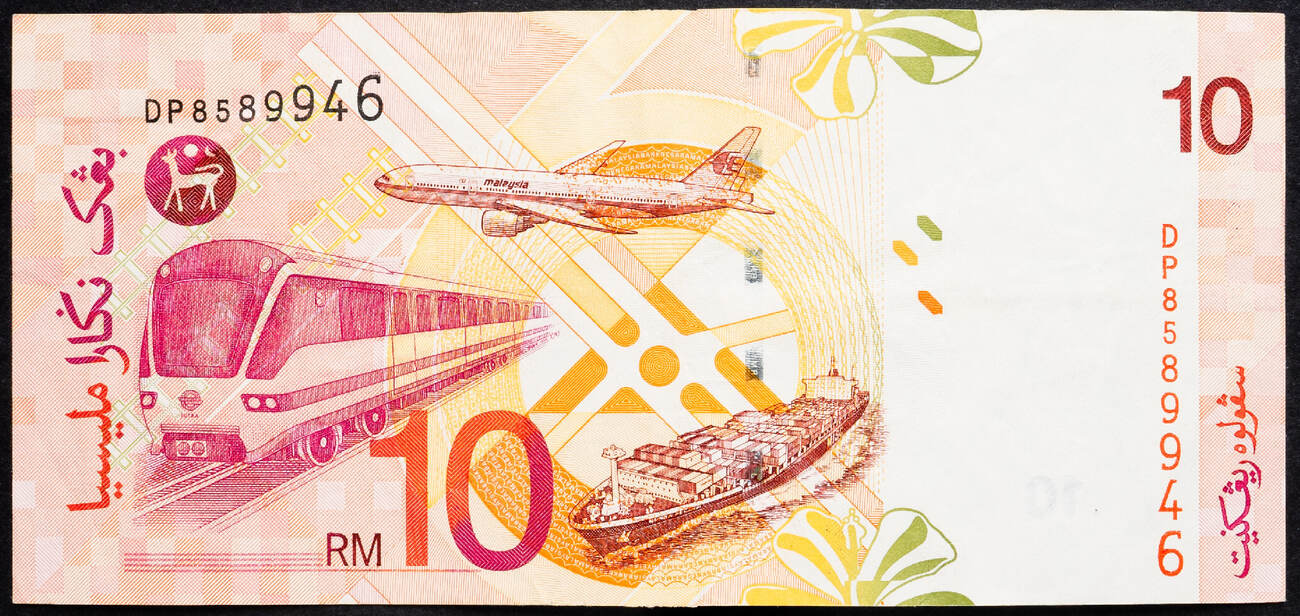 Malaysia 10 Ringgit 2004 VG | MA-Shops