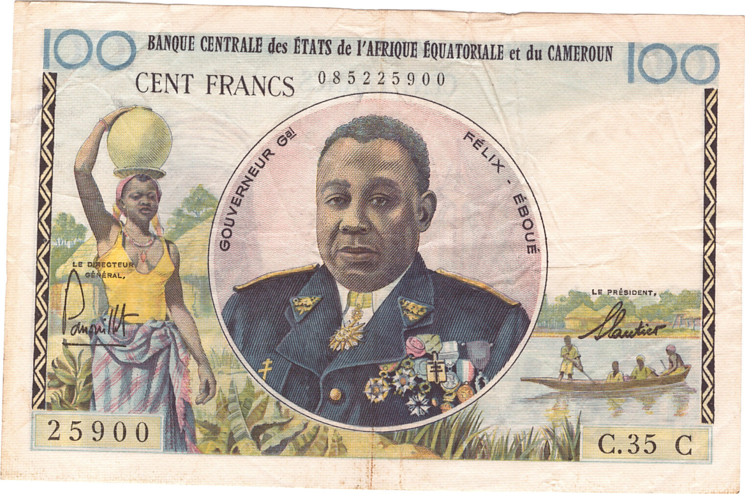 Cameroon 100 Francs nd. vf | MA-Shops