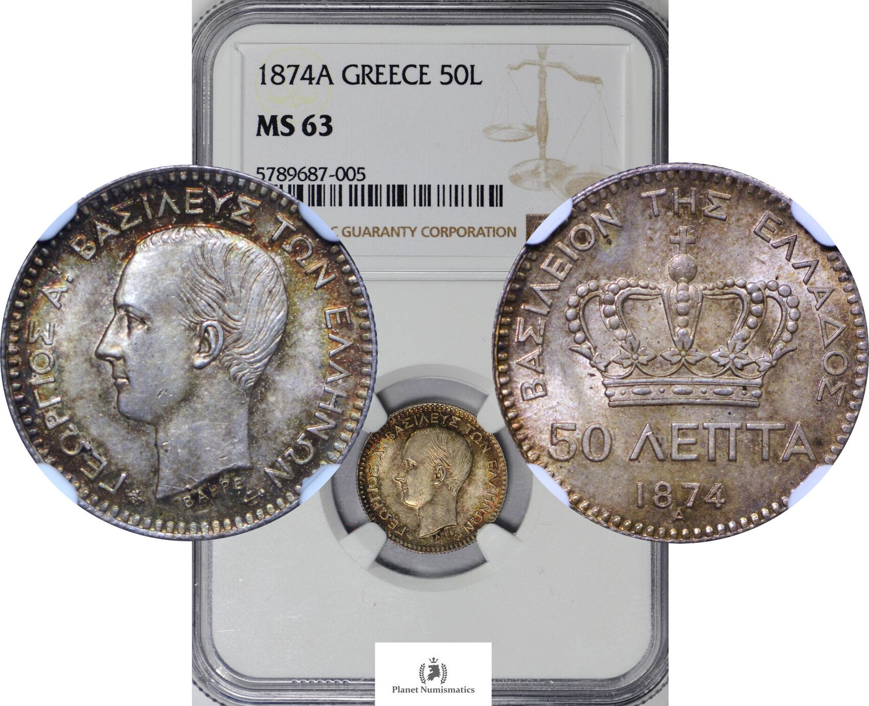 Greece SILVER-50-LEPTA 1874-A 181025-1 NGC-MS63 | MA-Shops