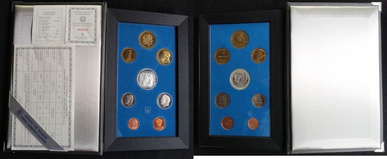 Griechenland 1993 Coin set Greece proof RARE | MA-Shops