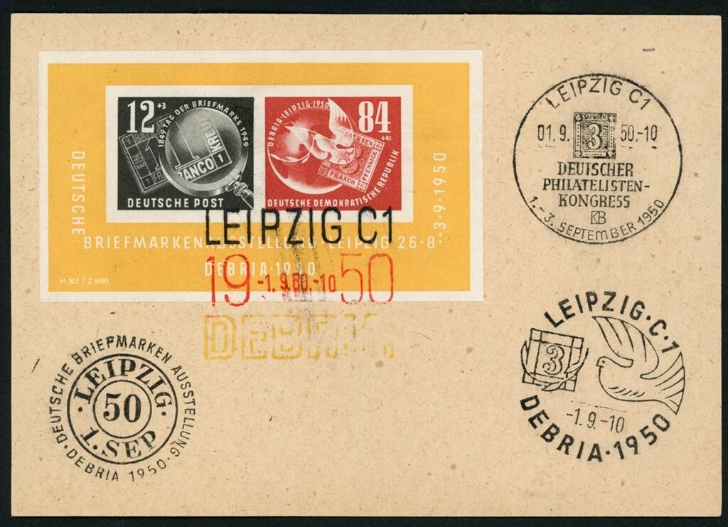 DDR 12+84 Pfg. 1950 DEBRIA-Block auf Blankokarte mit allen VIER(!) versch. Sonderstempeln! Brief ...