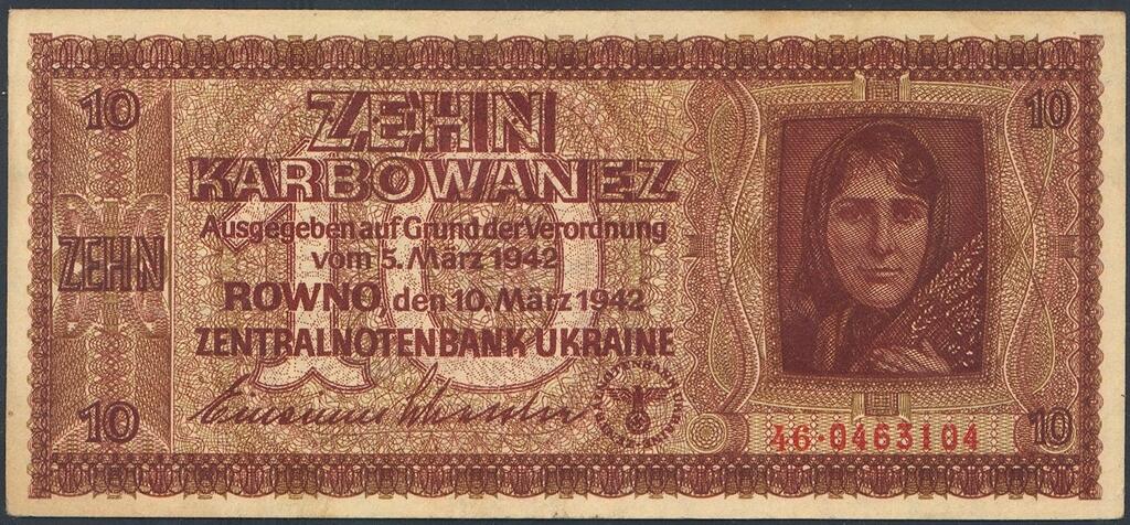 Deutsches Reich - Ukraine 10 Karb. 1942 Zentralnotenbank der Ukraine ...