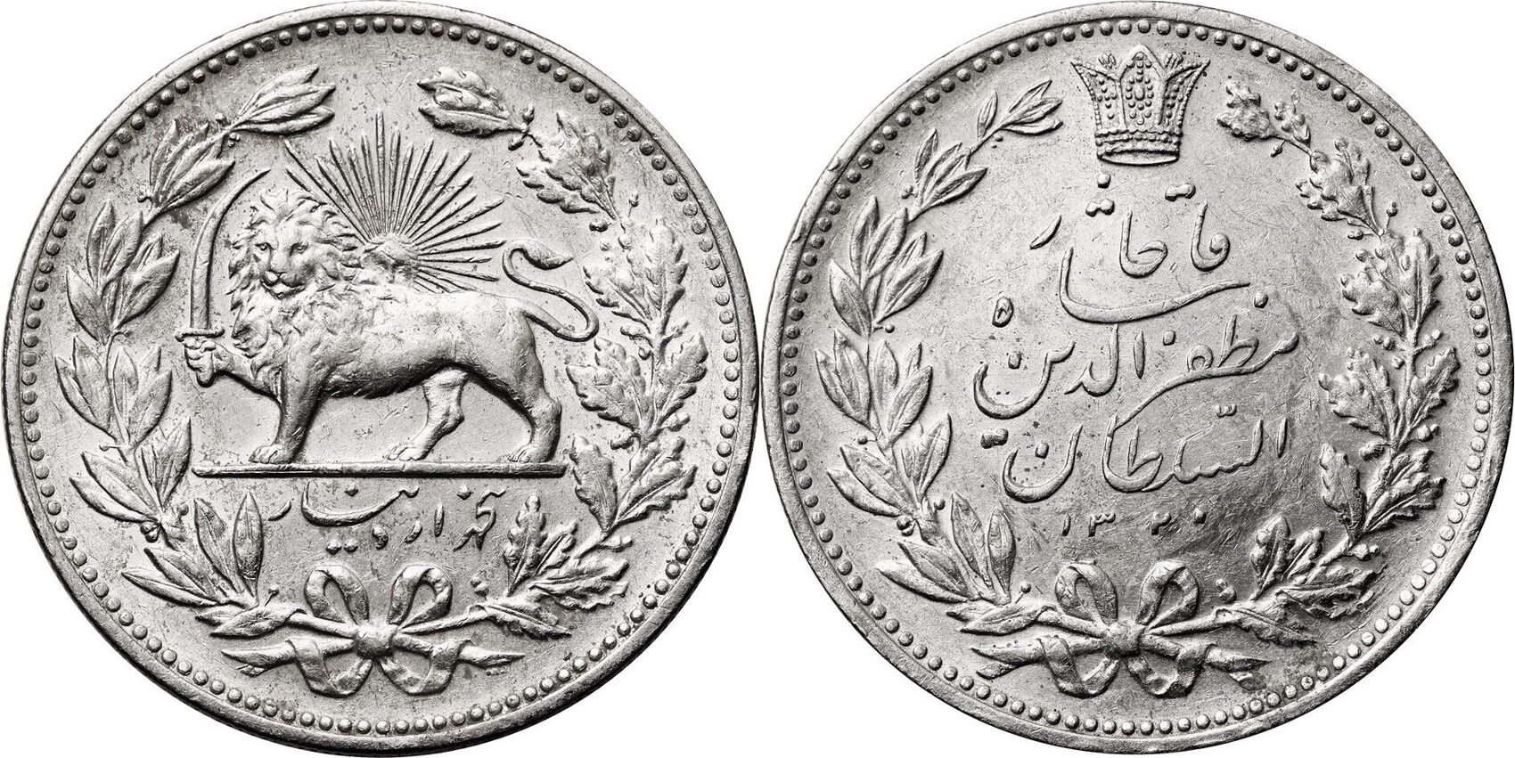 Iran, Muzaffar al-Din Shah 5000 Dinars (5 Kran) AH 1320 / 1902 AD XF+/XF | MA-Shops