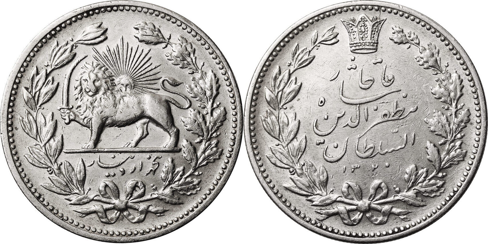 Iran, Muzaffar al-Din Shah 5000 Dinars (5 Kran) AH 1320 / 1902 AD aXF | MA-Shops