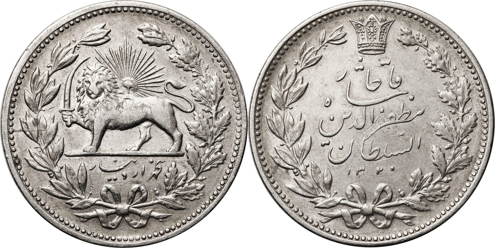 Iran, Muzaffar al-Din Shah 5000 Dinars (5 Kran) AH 1320 / 1902 AD VF+ | MA-Shops