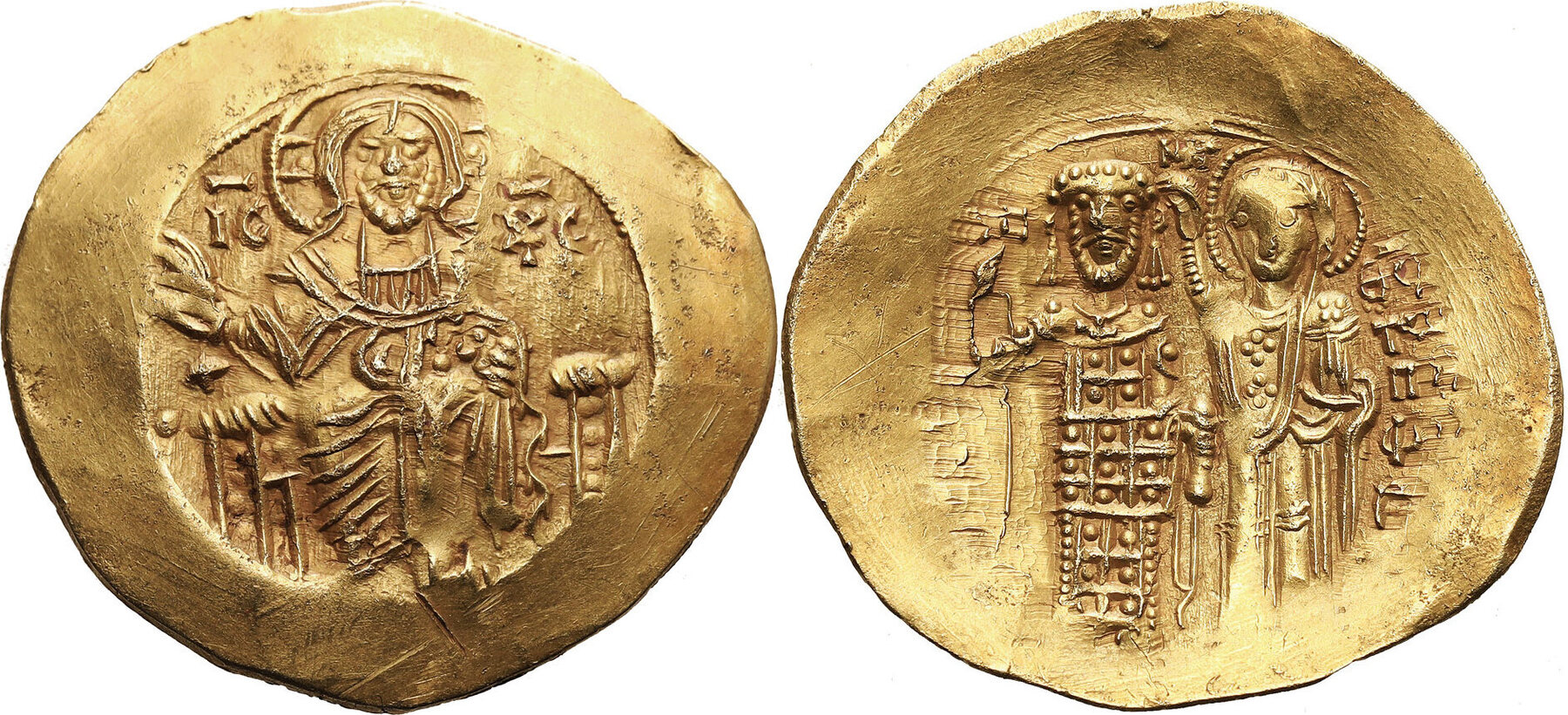 Byzantine Empire, John III Ducas AV Hyperpyron ND (1222-1254) Magnesia ...