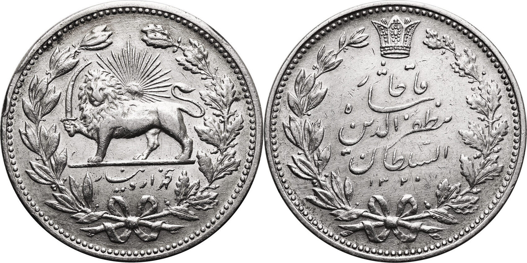 Iran, Muzaffar al-Din Shah 5000 Dinars (5 Kran) AH 1320 / 1902 AD aXF | MA-Shops