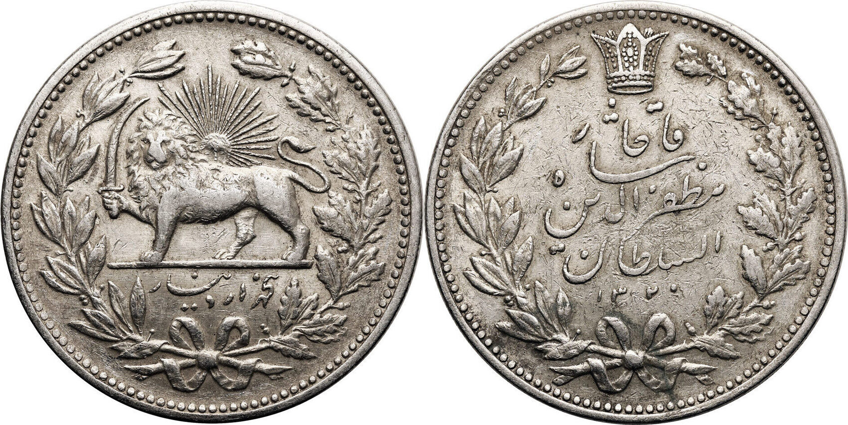 Iran, Muzaffar al-Din Shah 5000 Dinars (5 Kran) AH 1320 / 1902 AD VF+ / VF | MA-Shops