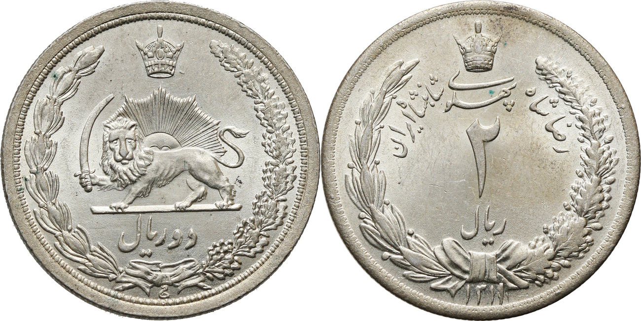 Iran 2 Dinars SH 1311 UNC | MA-Shops