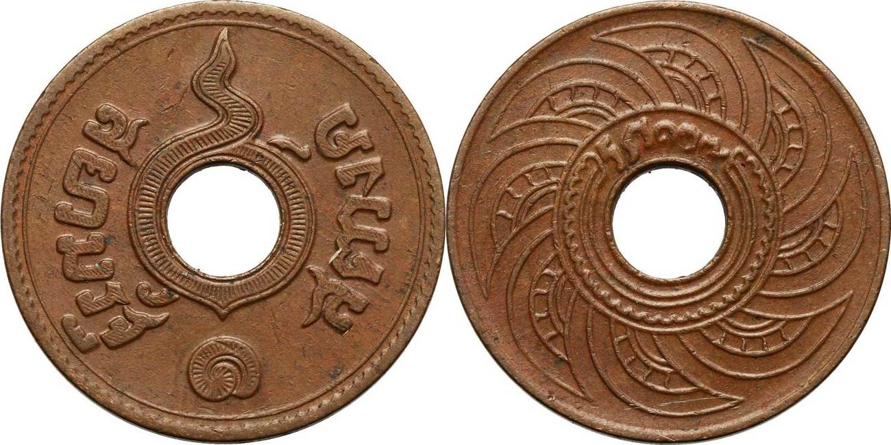 Thailand Satang 1908 Rama VI About XF | MA-Shops