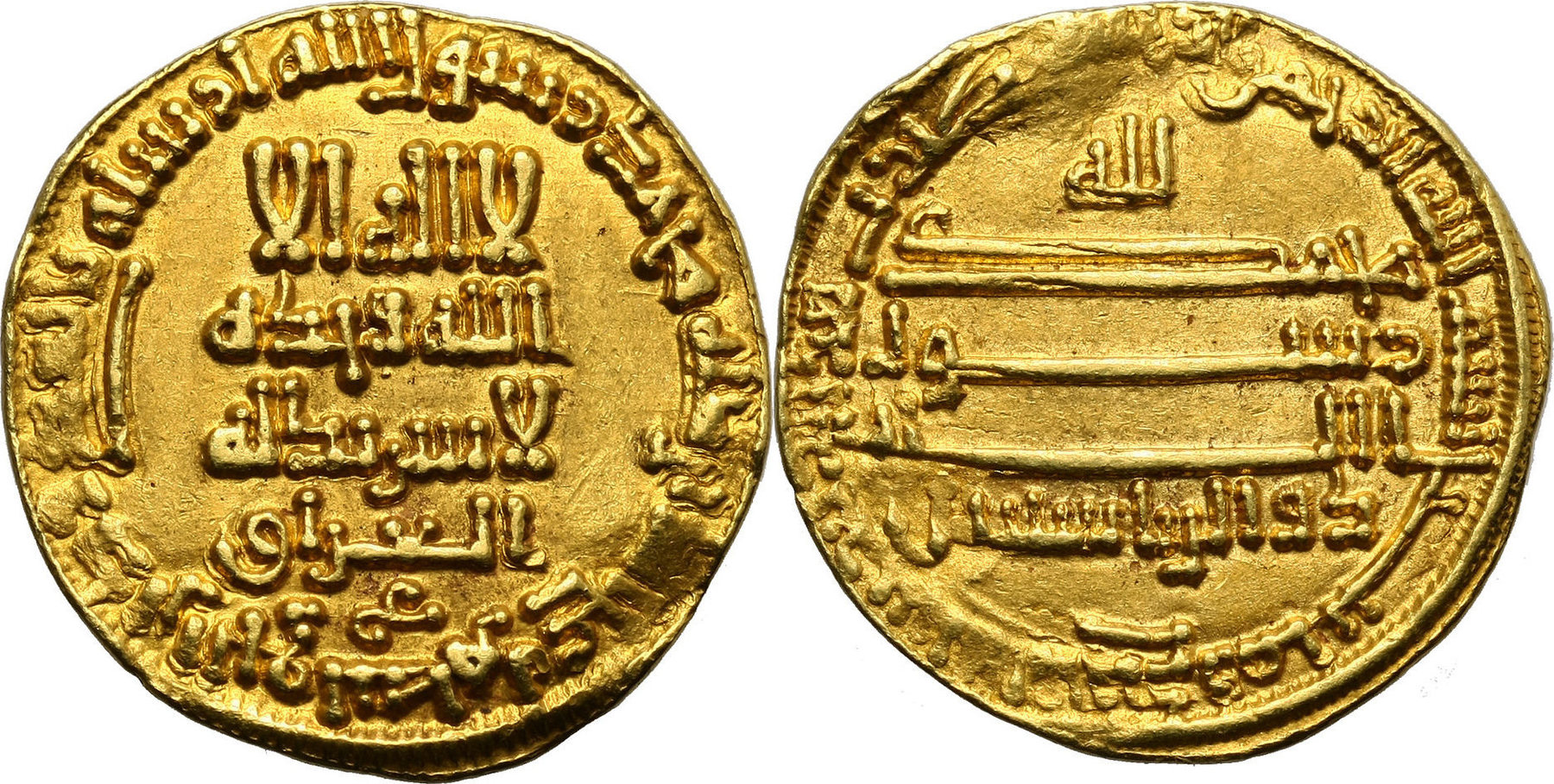 Abbasids Gold Dinar AH 201 / 828 AD Al-Mamun XF | MA-Shops