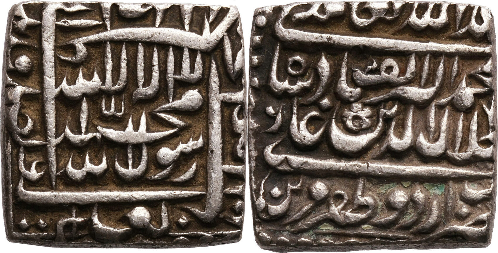 India - Mughal Empire AR Square Rupee AH AIF 1000 / 1591 AD Muhammad ...